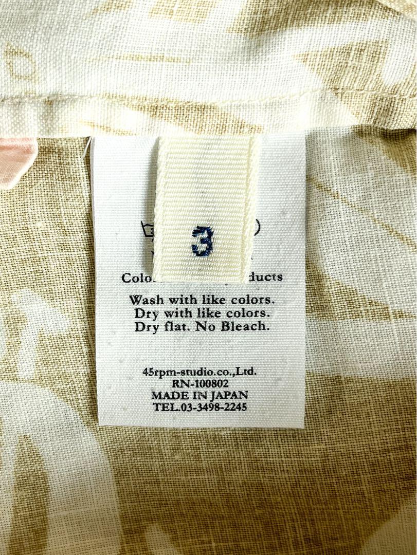 Yahoo!オークション - 【BADOU-R】45R ボタニカル柄 抜染ロータスリネ...