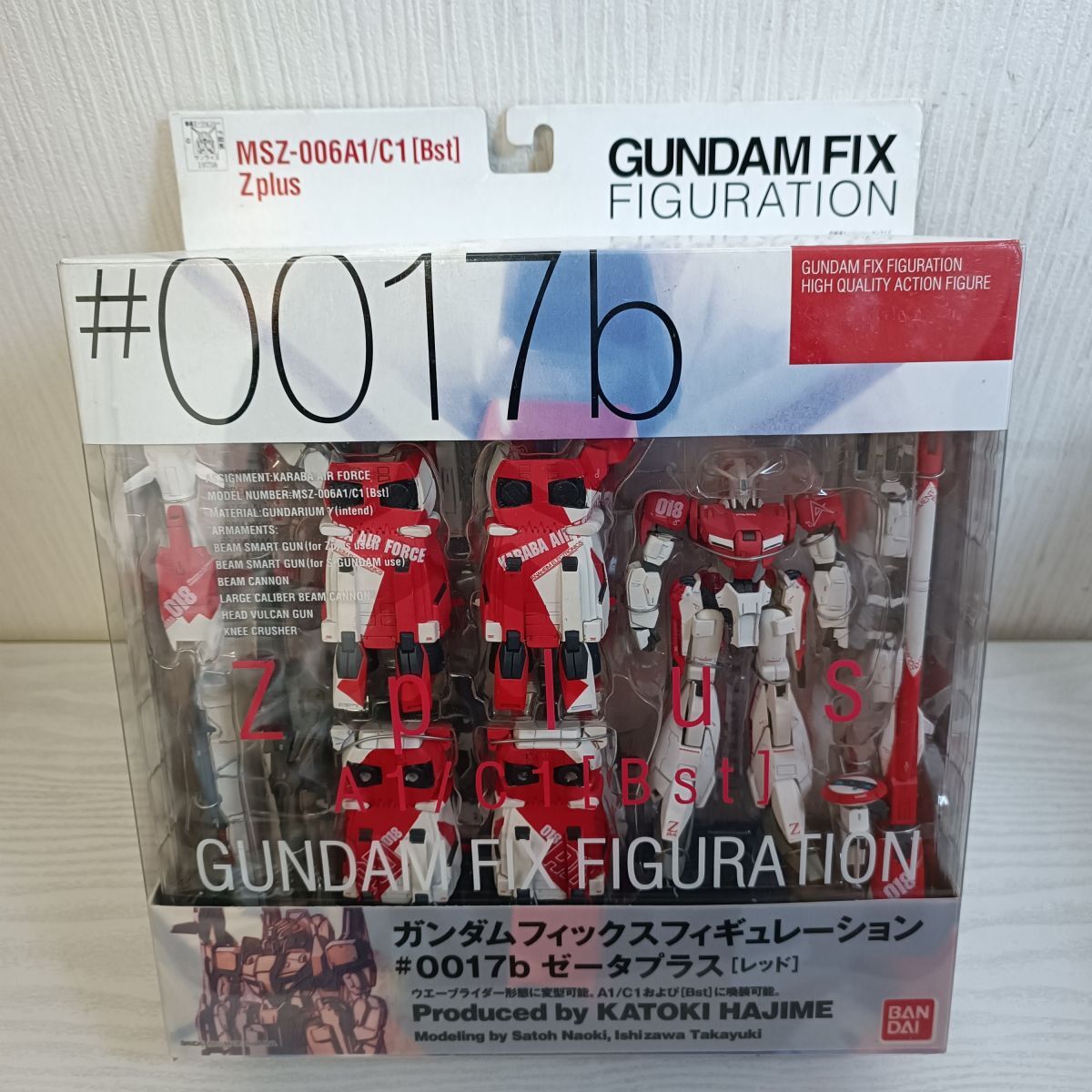 Yahoo!オークション - ち492【100】1円～ 未開封 バンダイ GUNDAM FIX ...
