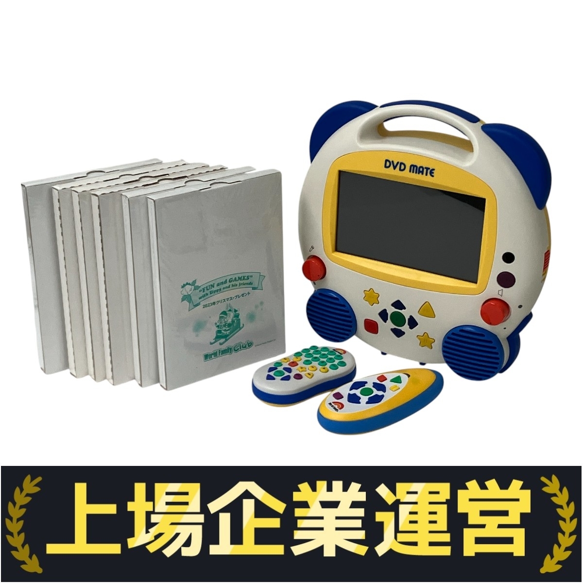 Yahoo!オークション - DWE DVD MATE DVDプレイヤー ZippyDVD付 中古 Y9...