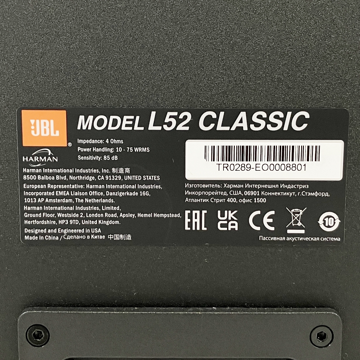 Yahoo!オークション - JBL L52 Classic 2ウェイ コンパクト スピーカー...