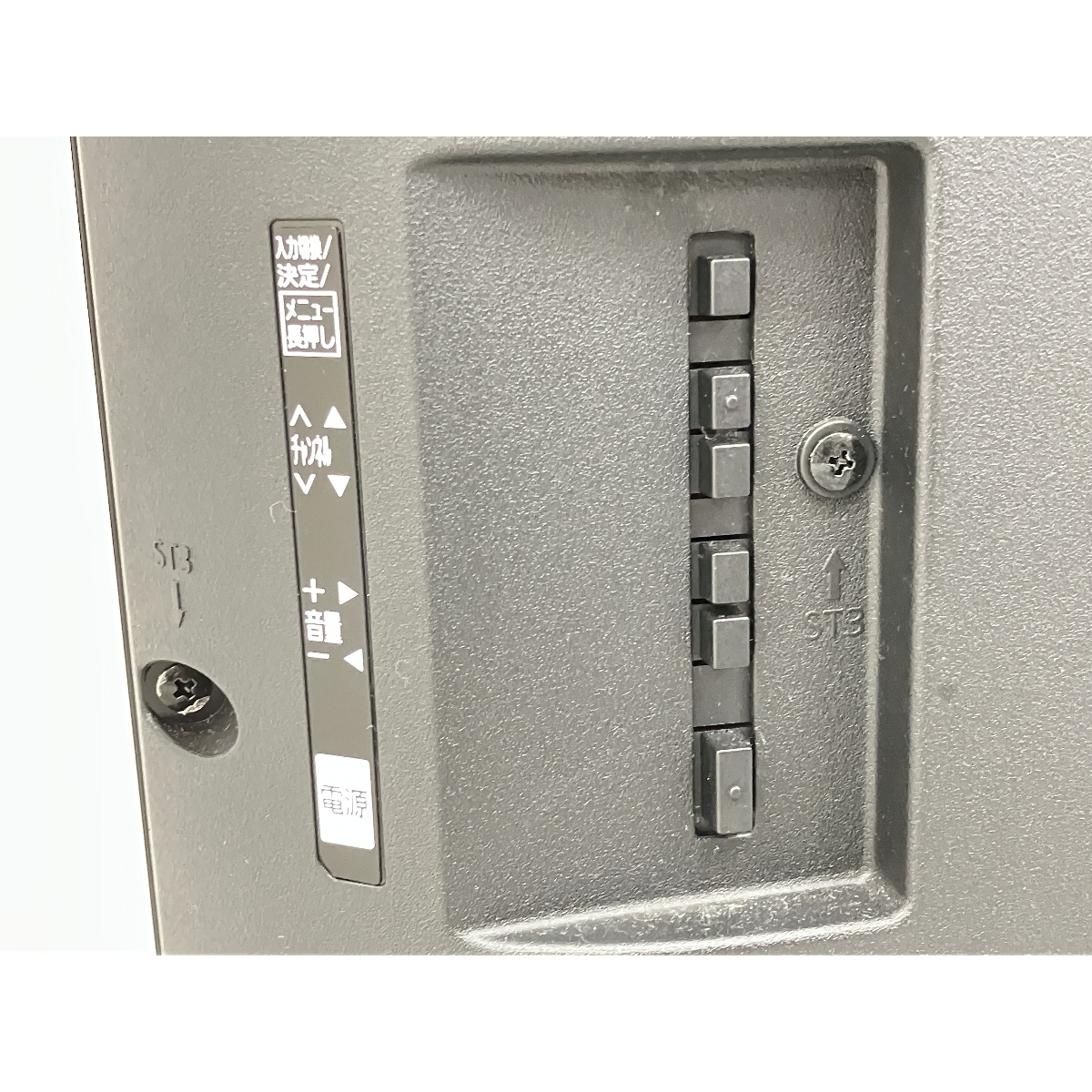 Yahoo!オークション - Panasonic TH-32J300 液晶テレビ VIERA 32インチ...