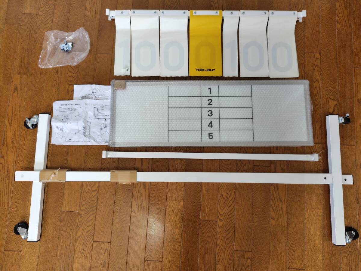 Yahoo!オークション - 得点板 OS3 トーエイライト スコアボード 点数 ...