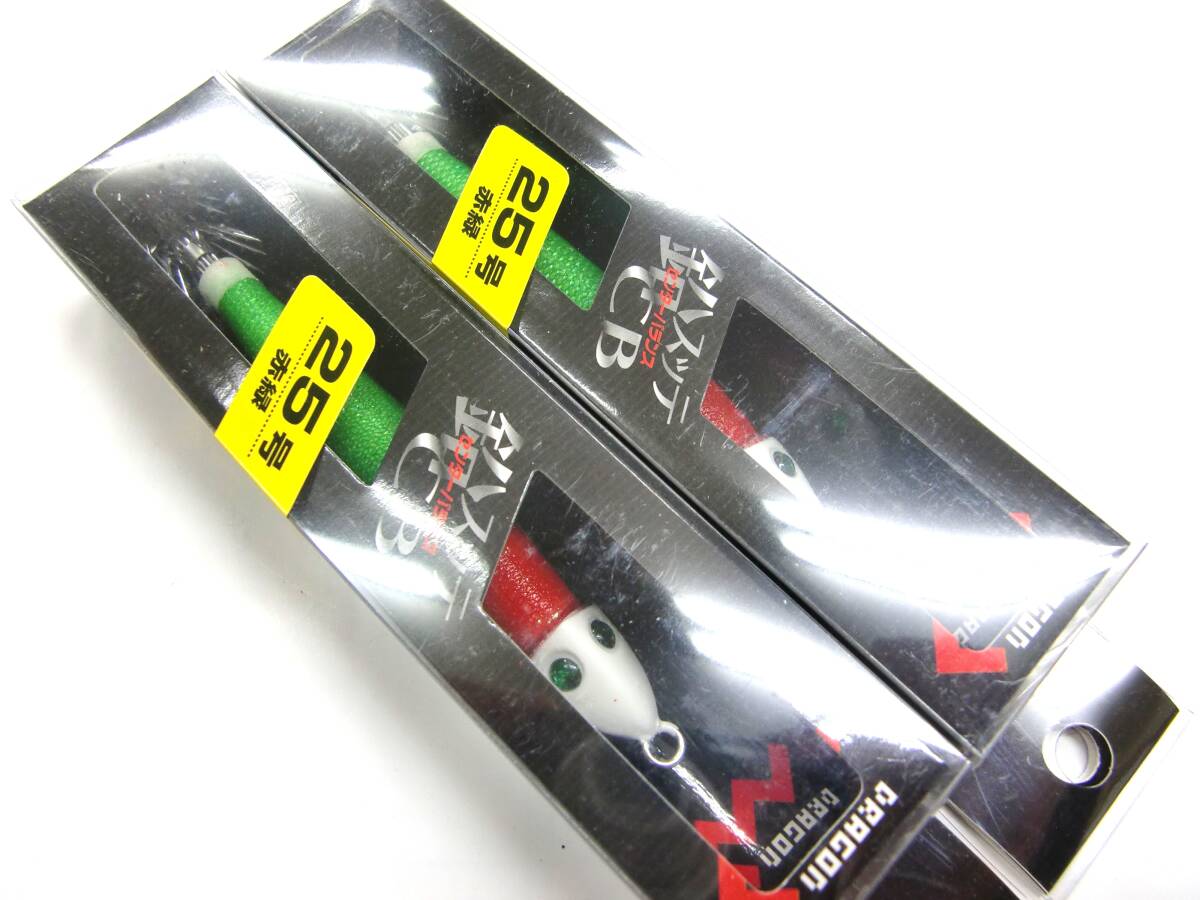 Yahoo!オークション - 新品 鉛スッテCB25号 4個セット