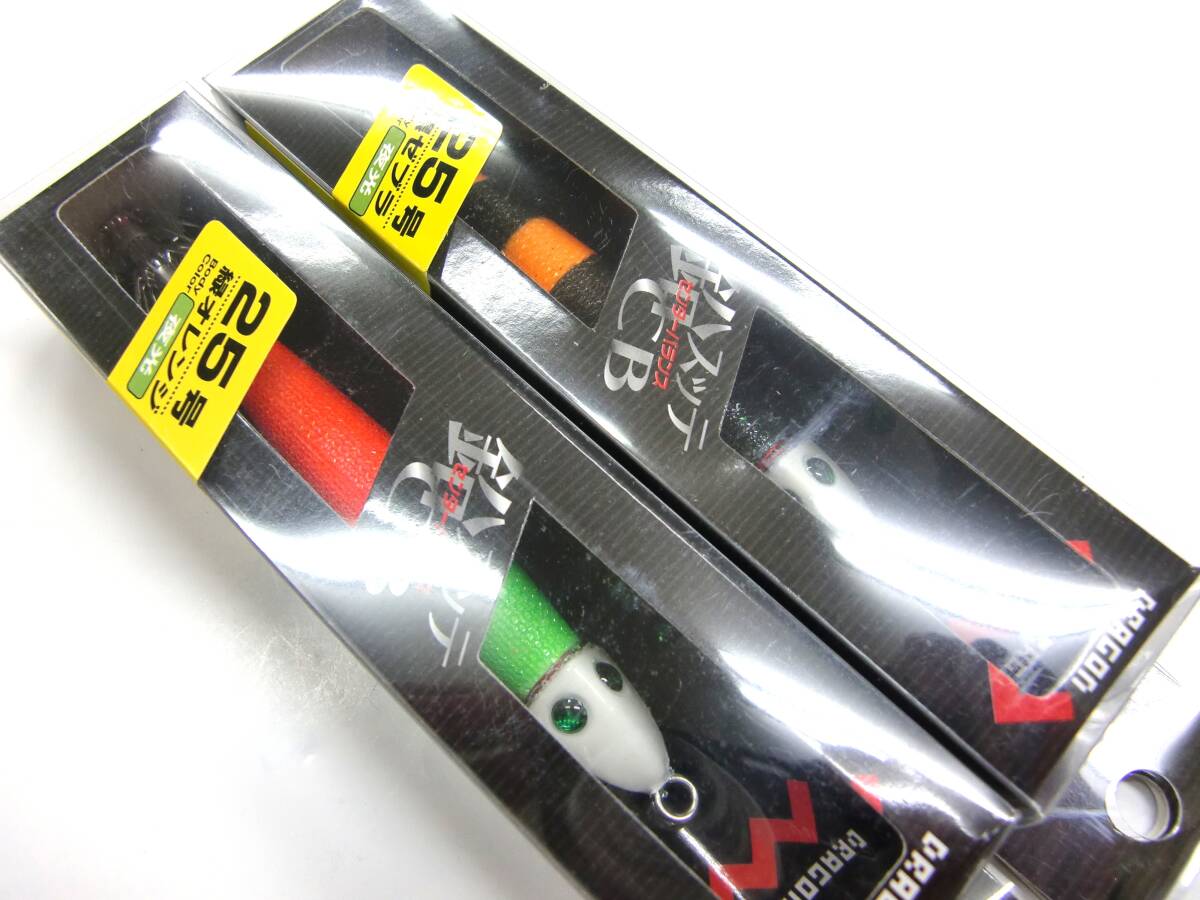 Yahoo!オークション - 新品 鉛スッテCB25号 4個セット