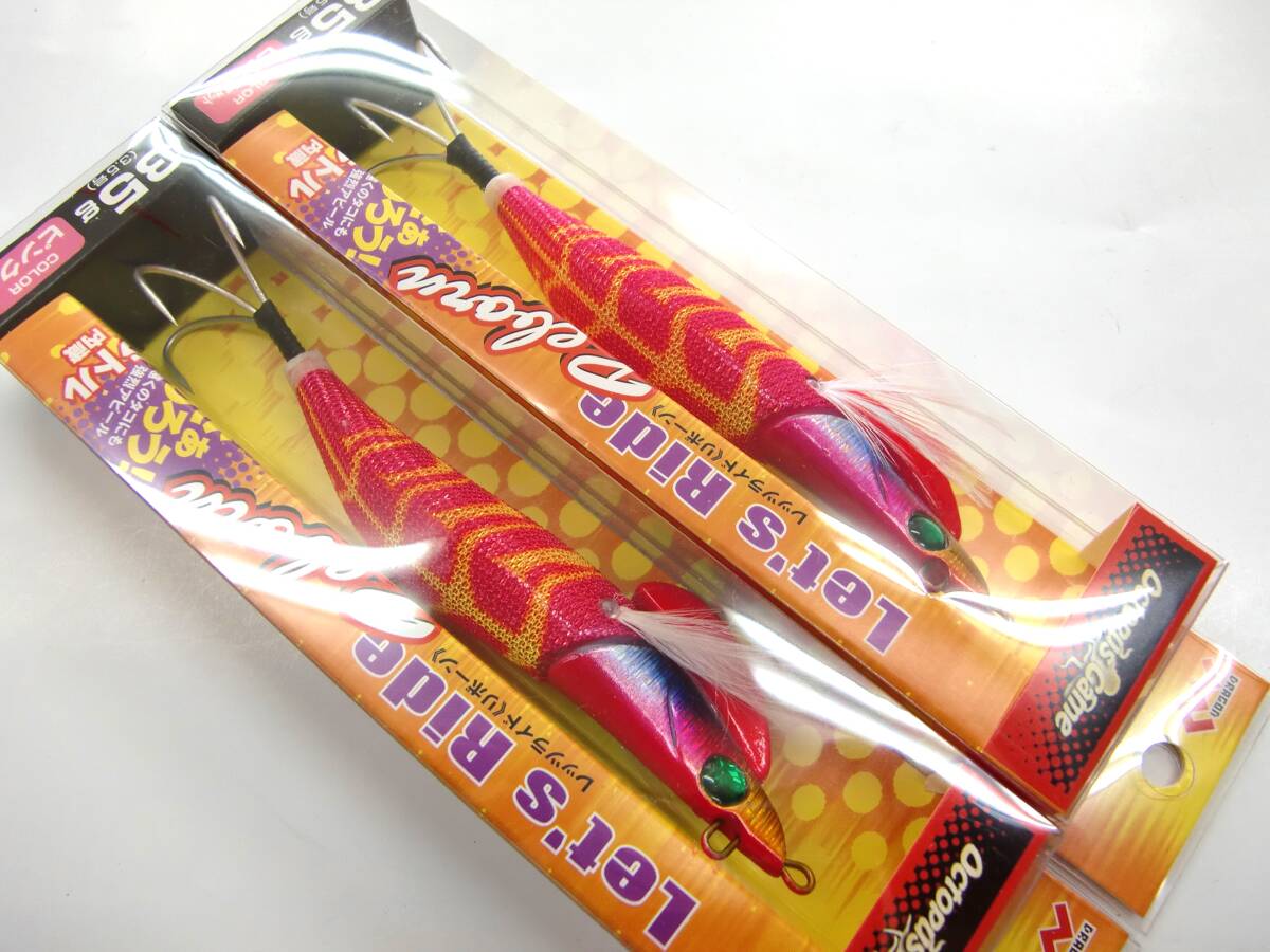 Yahoo!オークション - 新品 レッツライド リボーン3.5号(35g) 6個セッ...