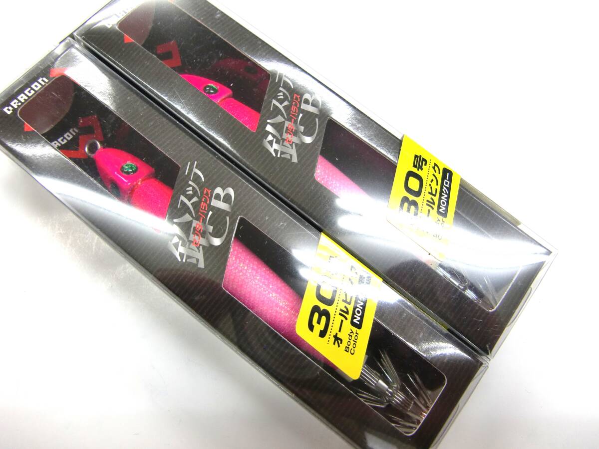 Yahoo!オークション - 新品 鉛スッテCB30号 4個セット