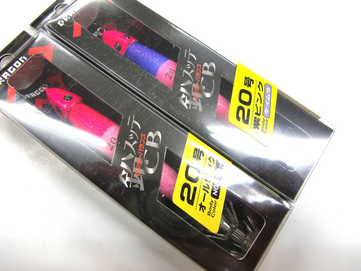 Yahoo!オークション - 新品 鉛スッテCB20号 4個セット