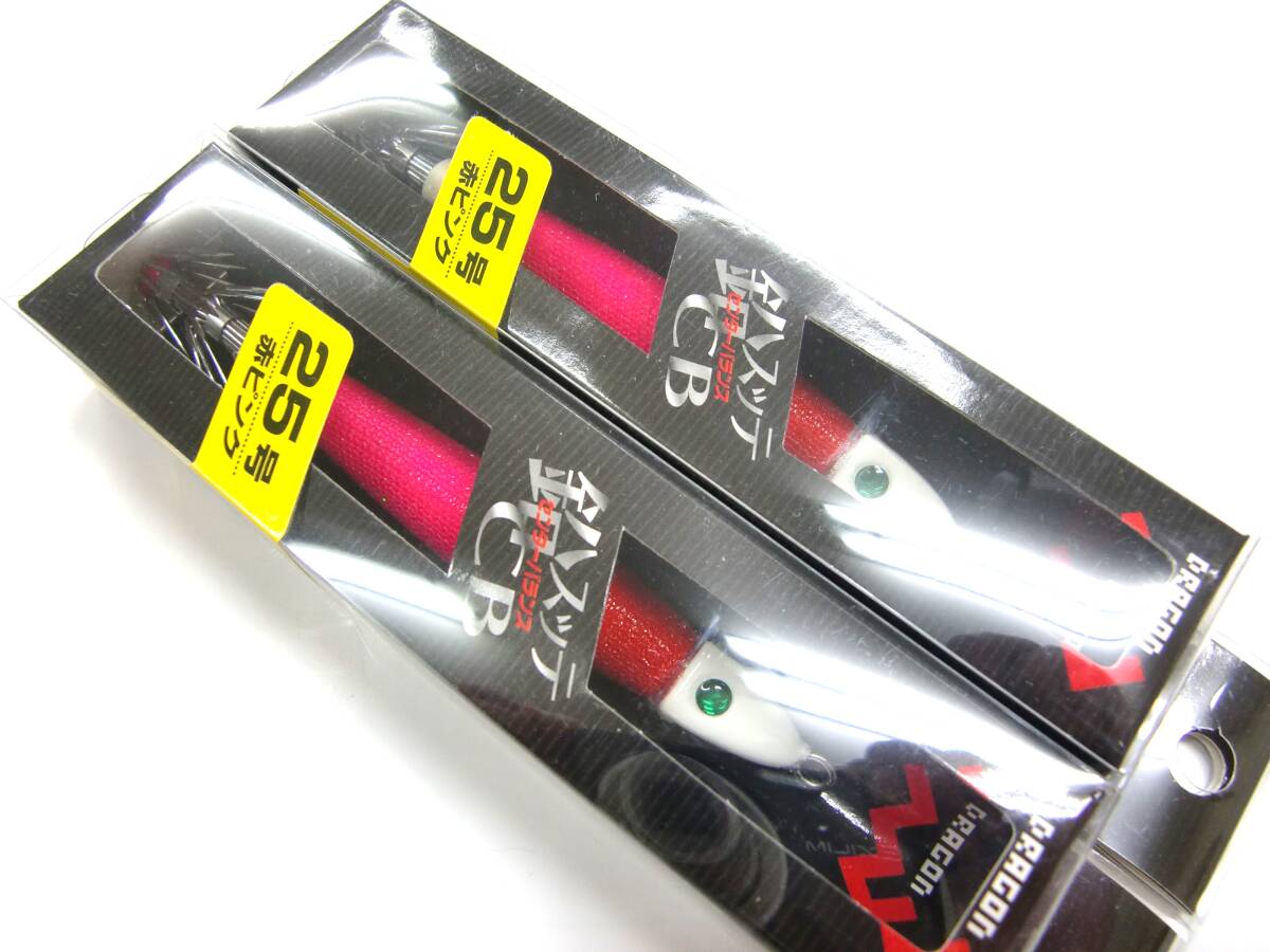 Yahoo!オークション - 新品 鉛スッテCB25号 4個セット