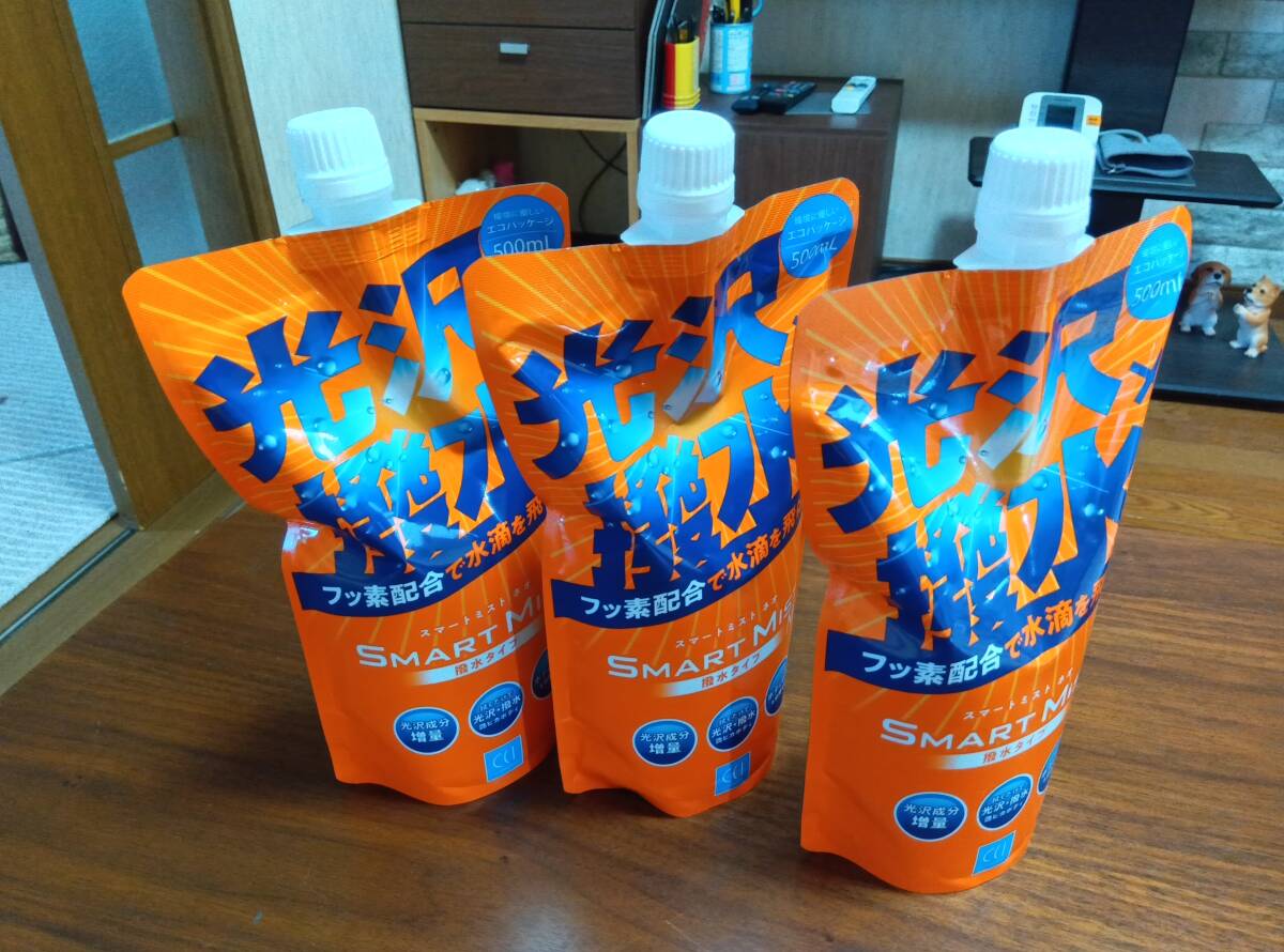 Yahoo!オークション - CCI スマートミストNEO W-208 撥水タイプ 詰め替...