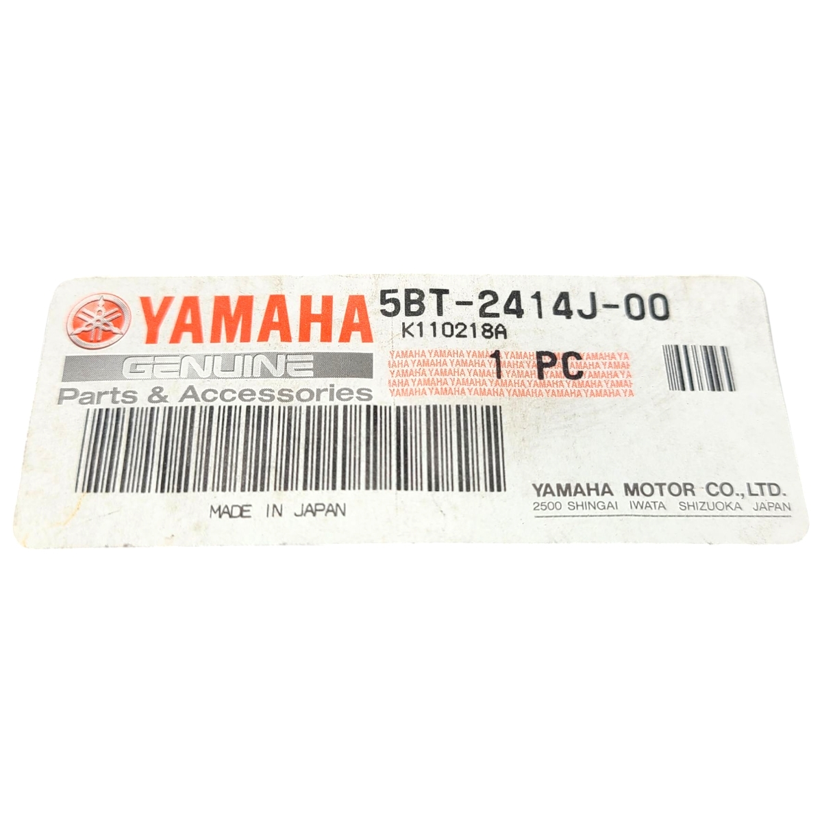 Yahoo!オークション - ヤマハ ブロンコ 純正 タンク クッション 5BT-24...