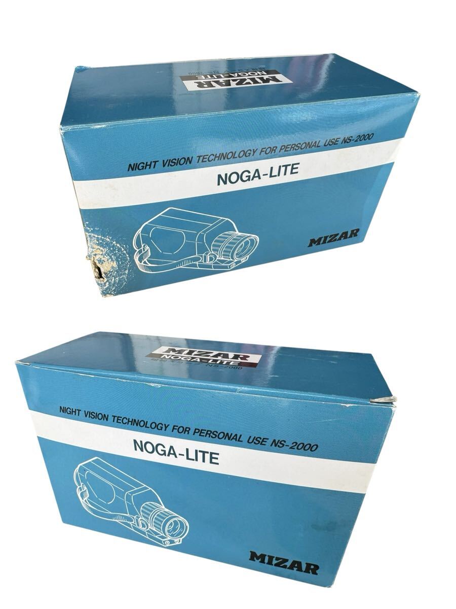 Yahoo!オークション - a1480 暗視スコープ+レンズセット NV-2000 NOGA-...