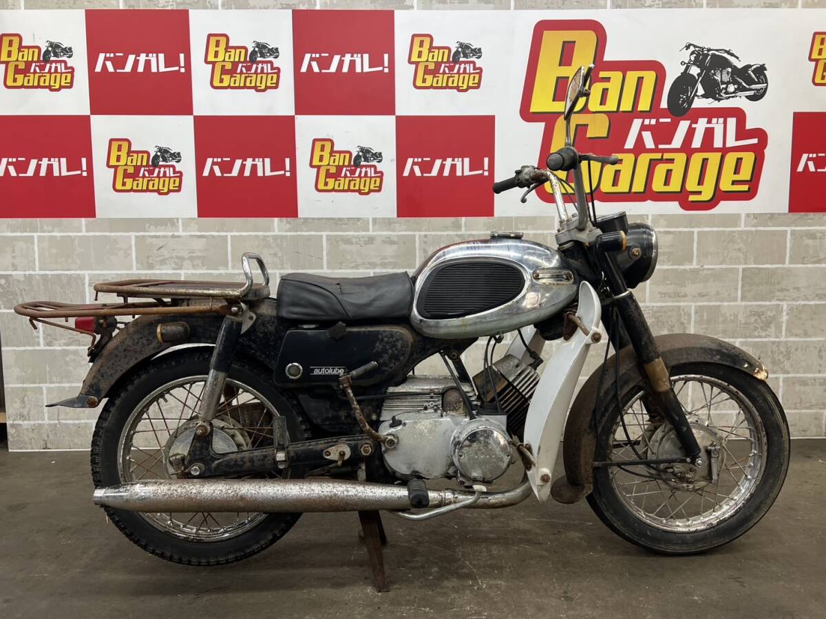 Yahoo!オークション - YAMAHA ヤマハ YA-6 Y21 販売証明書有り 場内走...