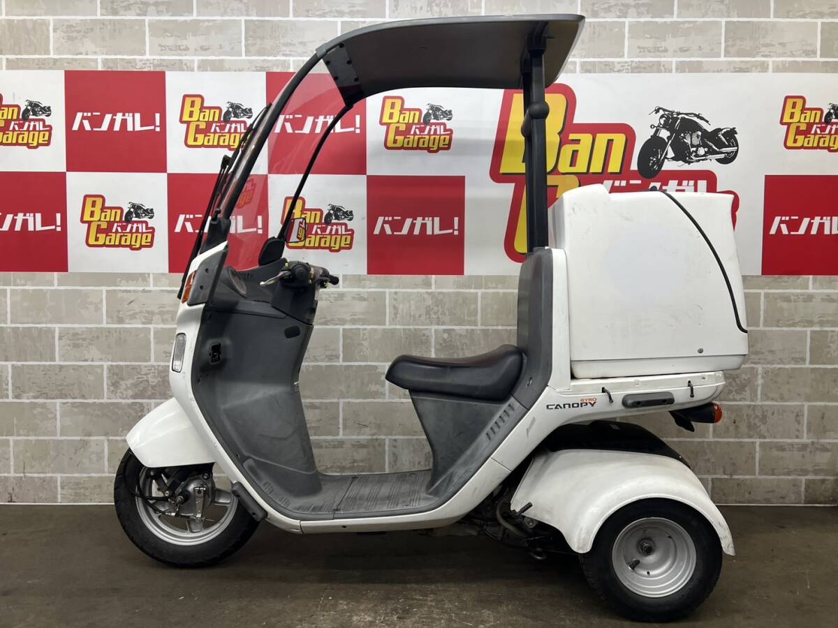 HONDA ホンダ GYRO CANOPY 4ST ジャイロキャノピー TA03 販売証明書有り 不動 クランキング動画有 未整備 現状車 バンガレ(50cc以下)｜売買されたオークション情報 ...