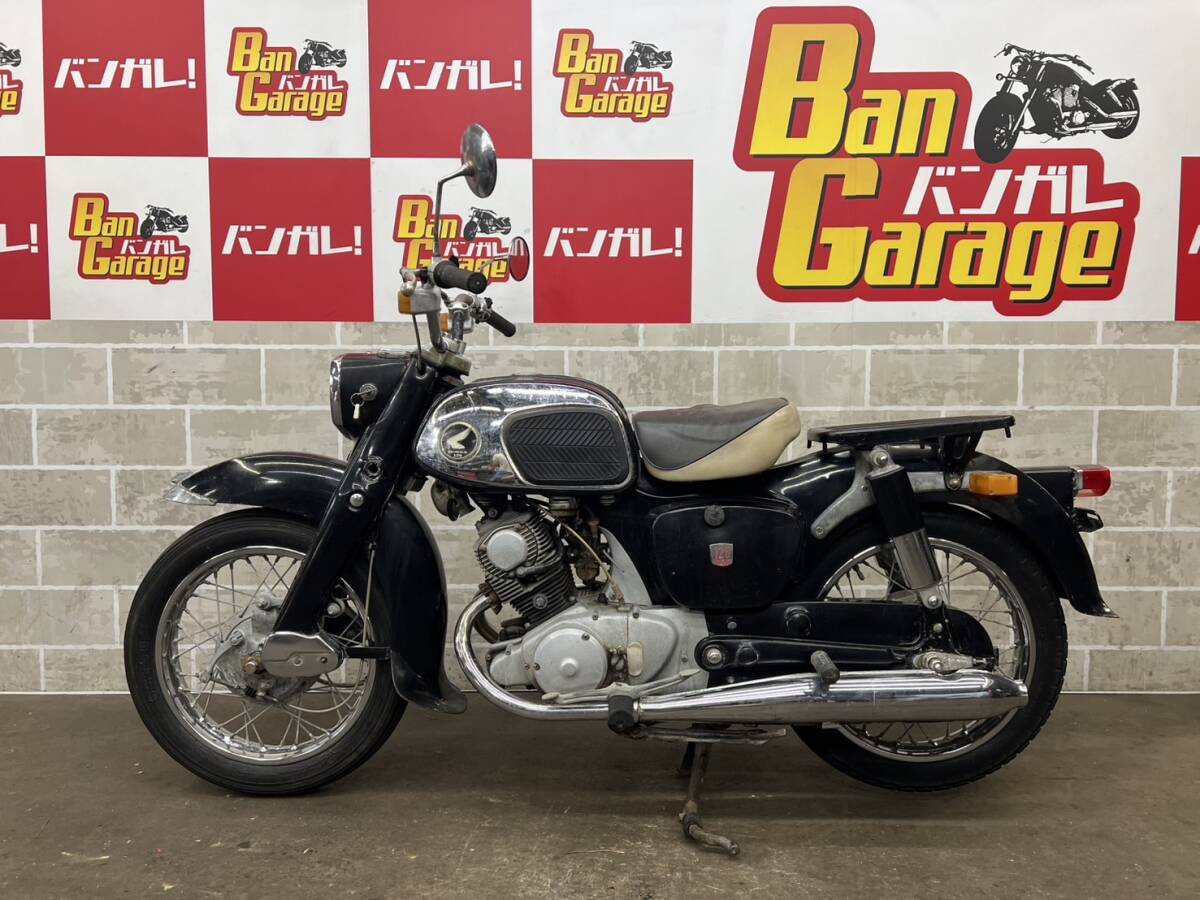 Yahoo!オークション - HONDA ホンダ BENLY C92 ベンリィC92 販売証明書...