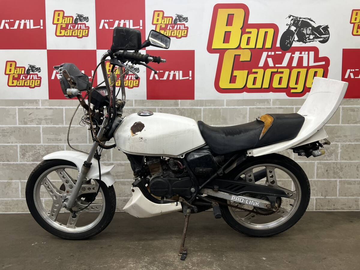 Yahoo!オークション - HONDA ホンダ MBX50F AC08 販売証明書有り 場内...