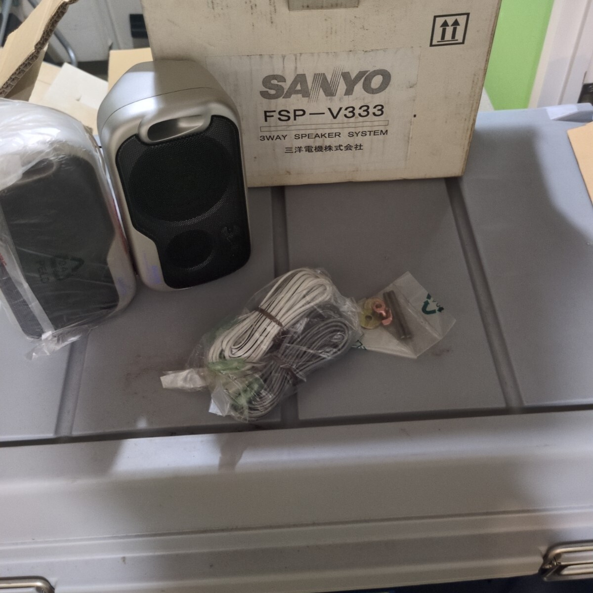 Yahoo!オークション - SANYO FSP-V333 3WAYスピーカーシステム