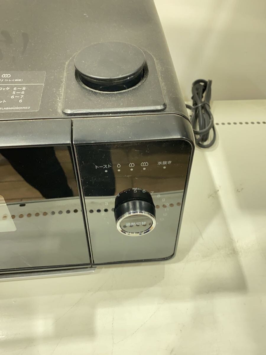 Yahoo!オークション - SHARP トースター ヘルシオ グリエ AX-GR1-B [ブ...