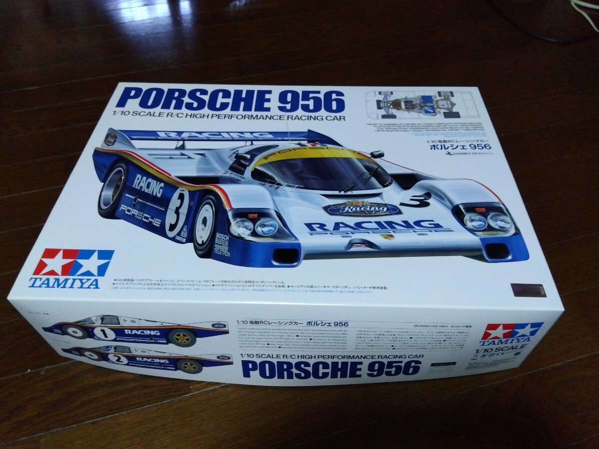 Yahoo!オークション - タミヤ ポルシェ956 未組立 電動RCレーシングカ...