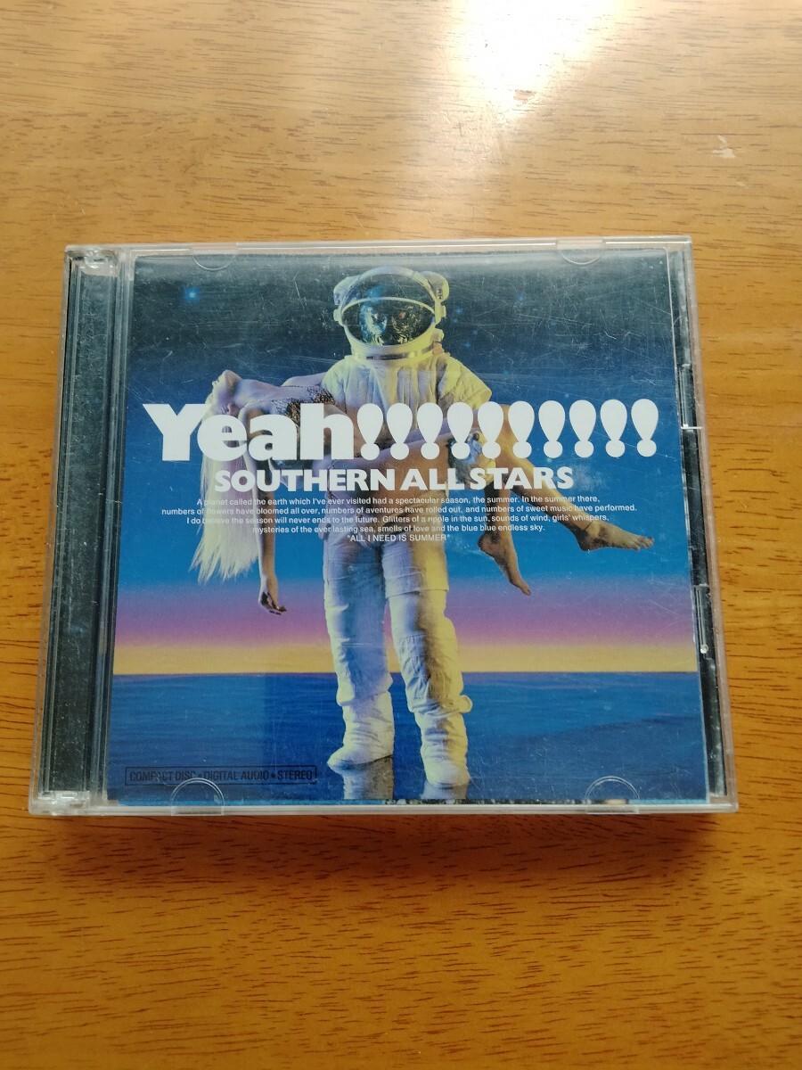 Yahoo!オークション - サザンオールスターズ 海のYeah 中古 CD