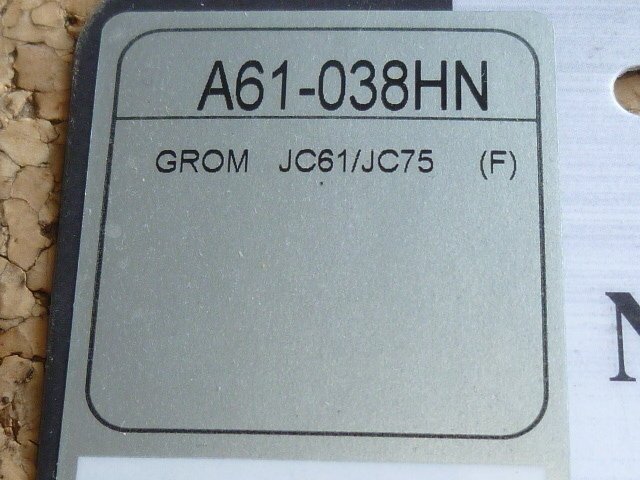 Yahoo!オークション - NTB ’09～ エイプ50 TYPE-D (AC18) フロントブ...