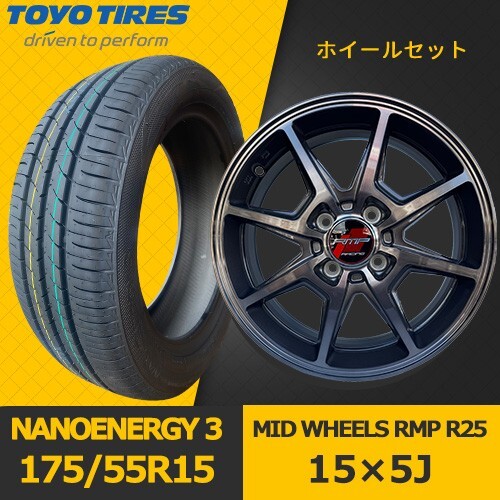 Yahoo!オークション - 新品タイヤ&ホイール 15インチ4本セット【MID WH...