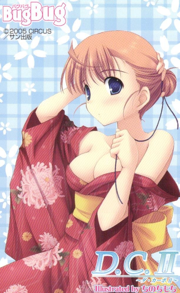 Yahoo!オークション - D.C.2 ～ダ・カーポ～ ちのちもち バグバグ/Bug...