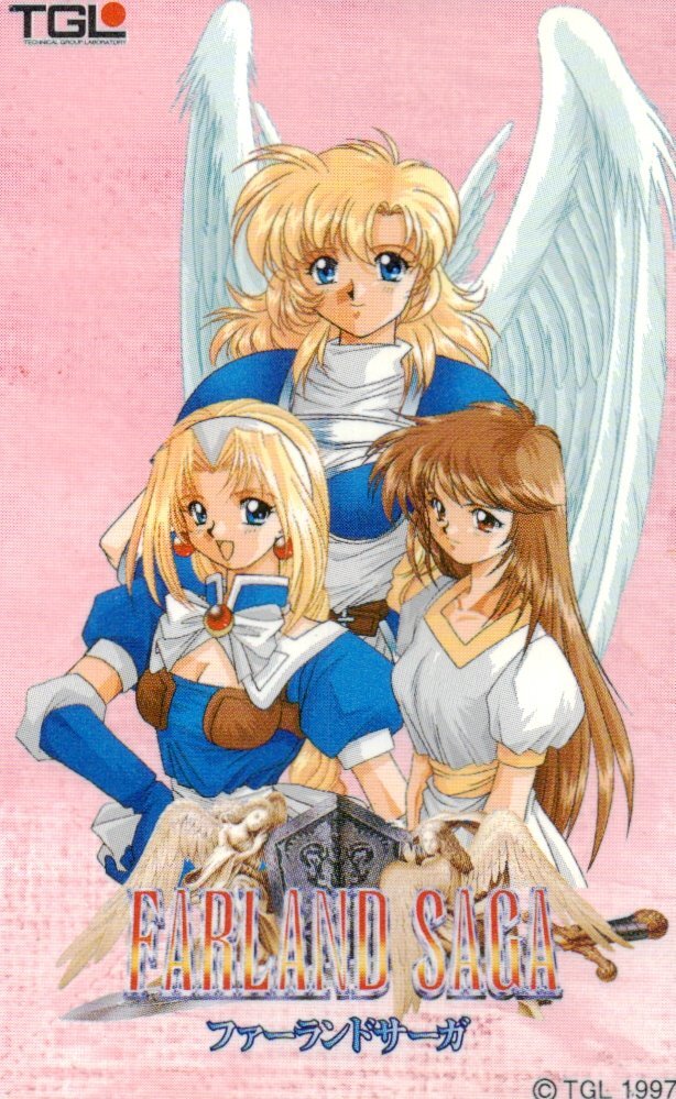 Yahoo!オークション - ファーランドサーガ TGL テレカ50度数未使用b...