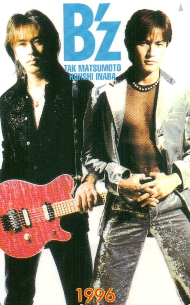 Yahoo!オークション - Bz/B’z 1996 テレカ50度数未使用bh_321