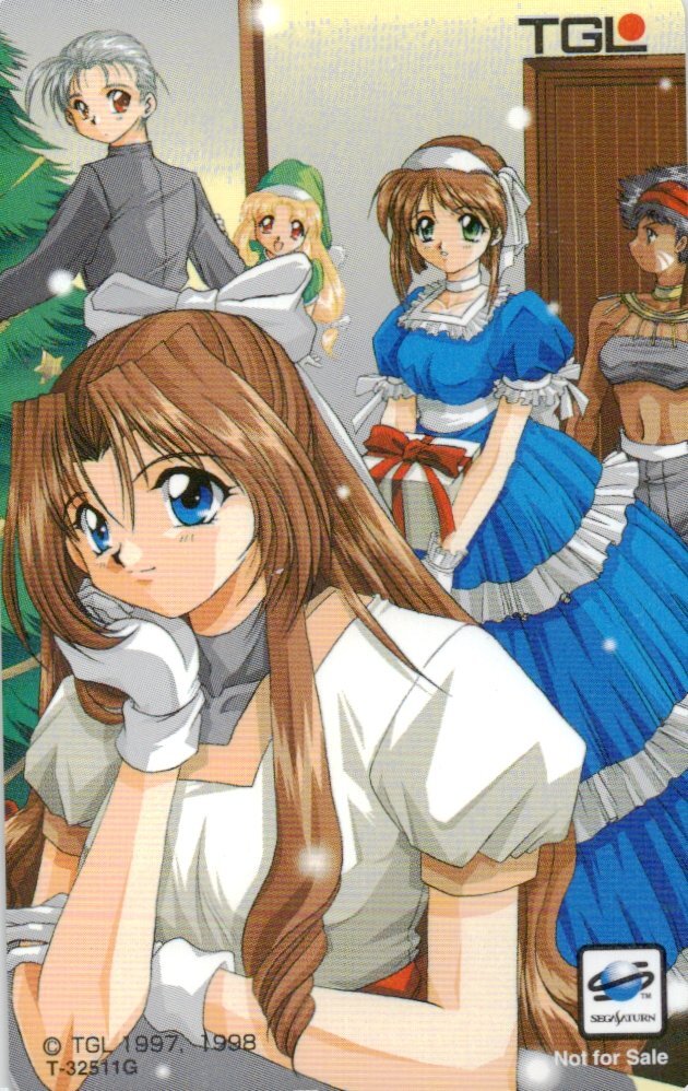 Yahoo!オークション - ファーランドサーガ 時の道標 TGL セガサターン...