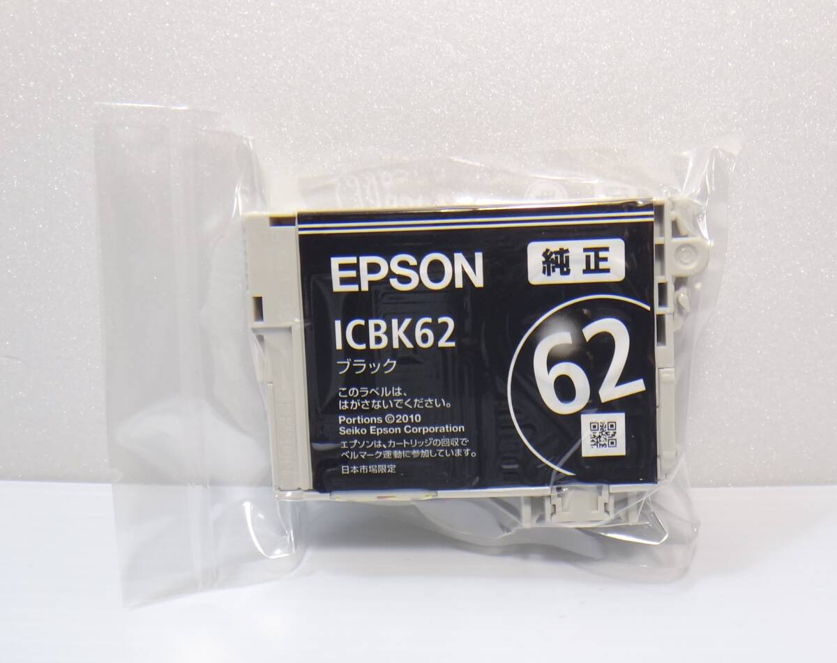 Yahoo!オークション - 未開封 未使用 送料無料 EPSON 純正 インクカー...