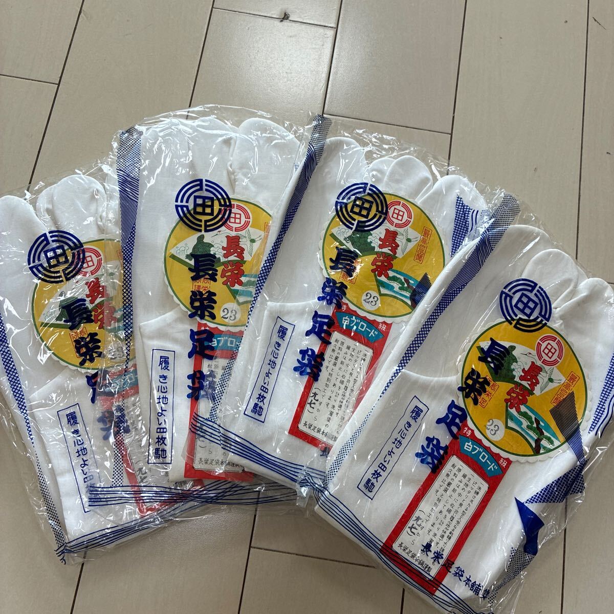 Yahoo!オークション - 6181 未使用品 木綿 白ブロード 4枚コハゼ 23cm...