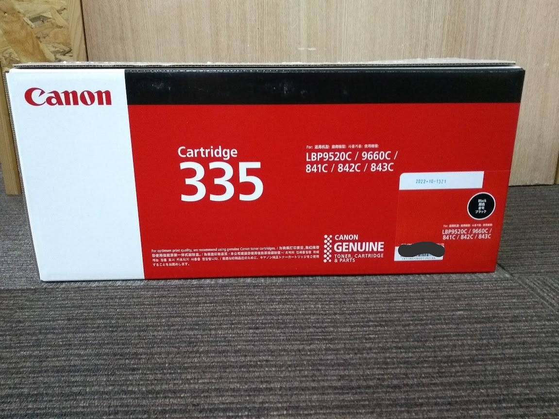 Yahoo!オークション - CANON カートリッジ335 Black CRG-335BLK 8673B...