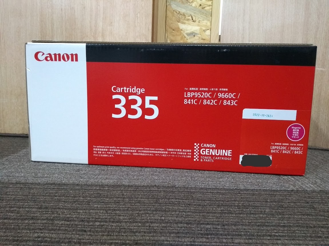 Yahoo!オークション - CANON カートリッジ335 Magenta CRG-335MAG 867...