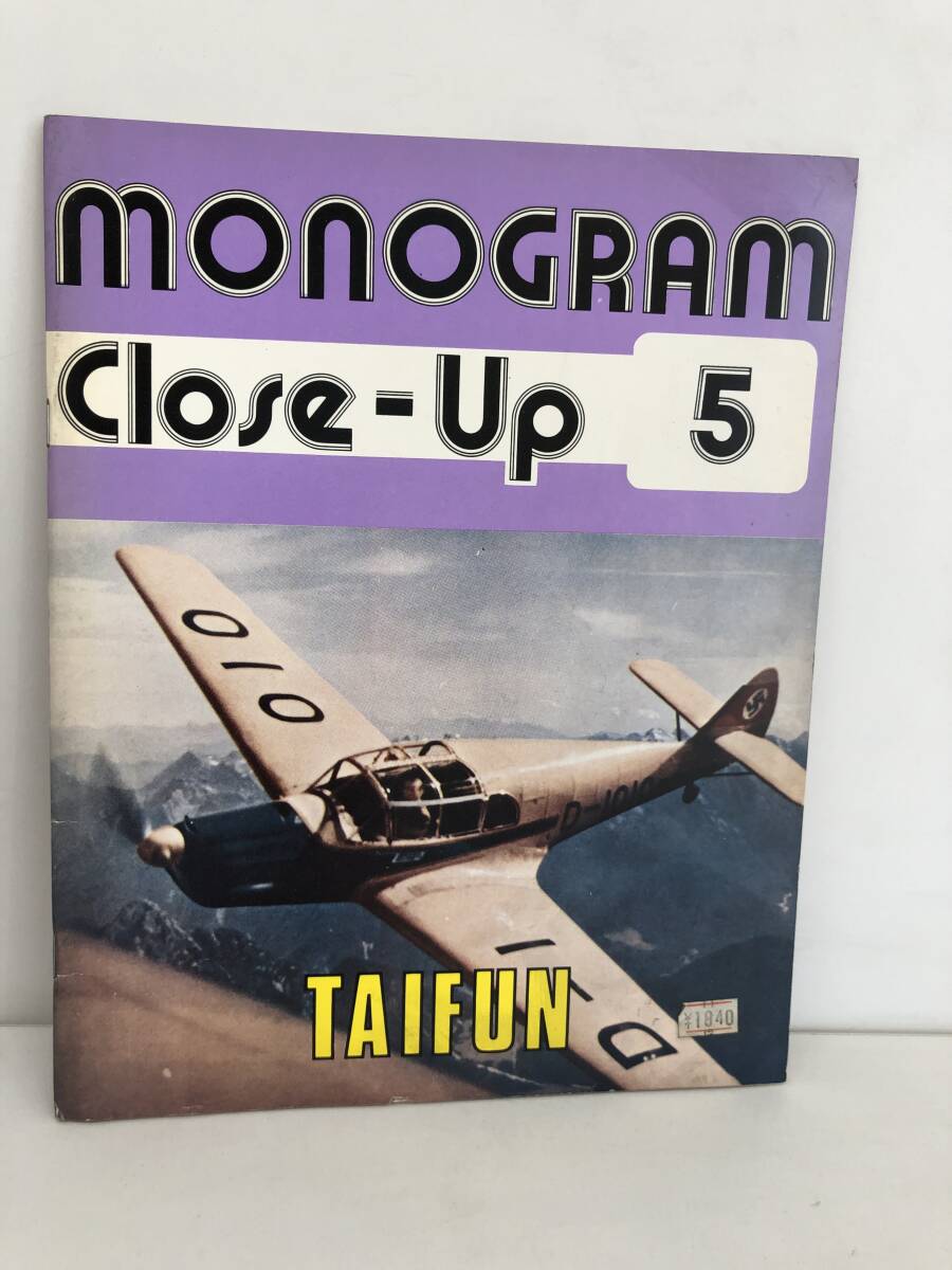 Yahoo!オークション - ⑨_T56 monogram close-Up5 TAIFUN 洋書 写真資...