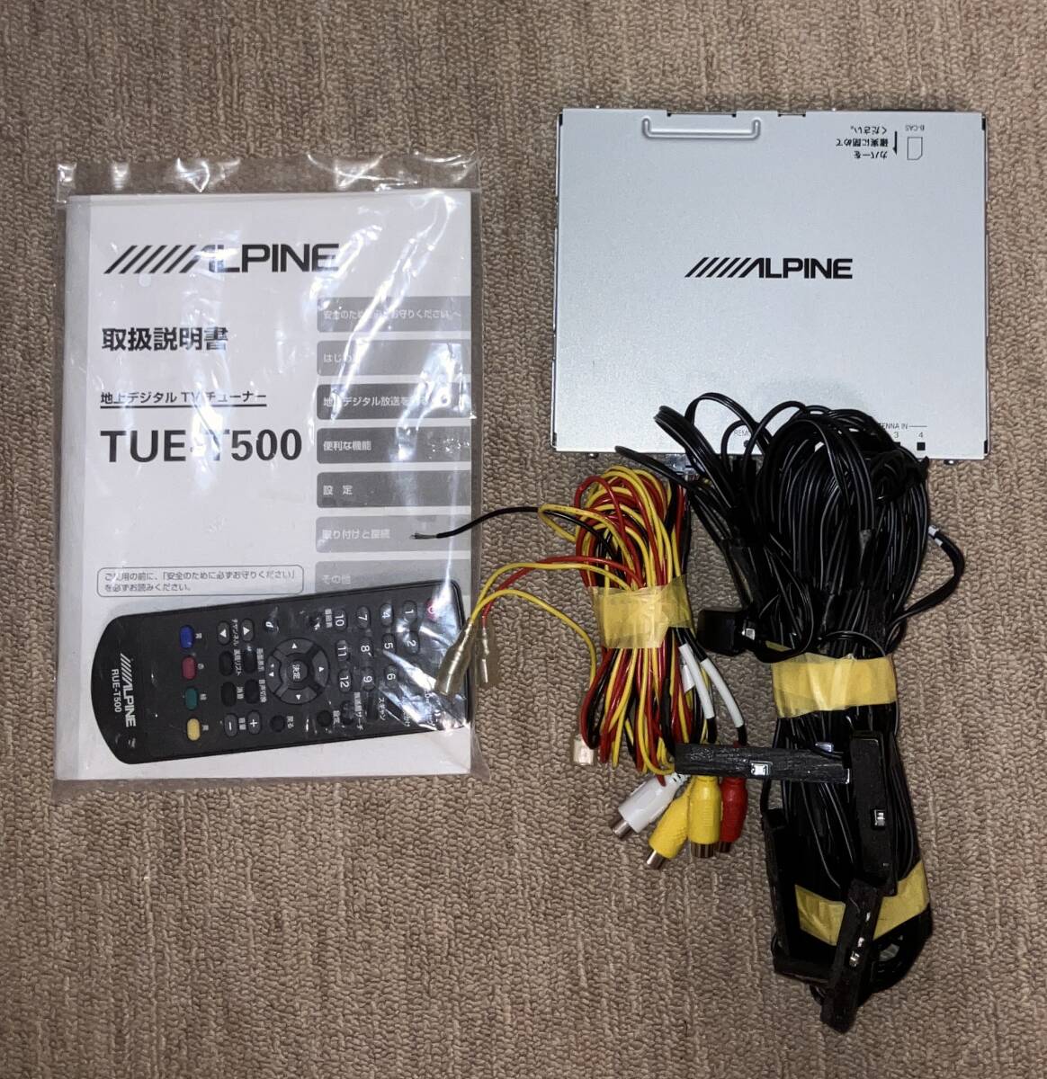 Yahoo!オークション - ALPINE アルパイン 地デジ チューナー TUE-T500 ...