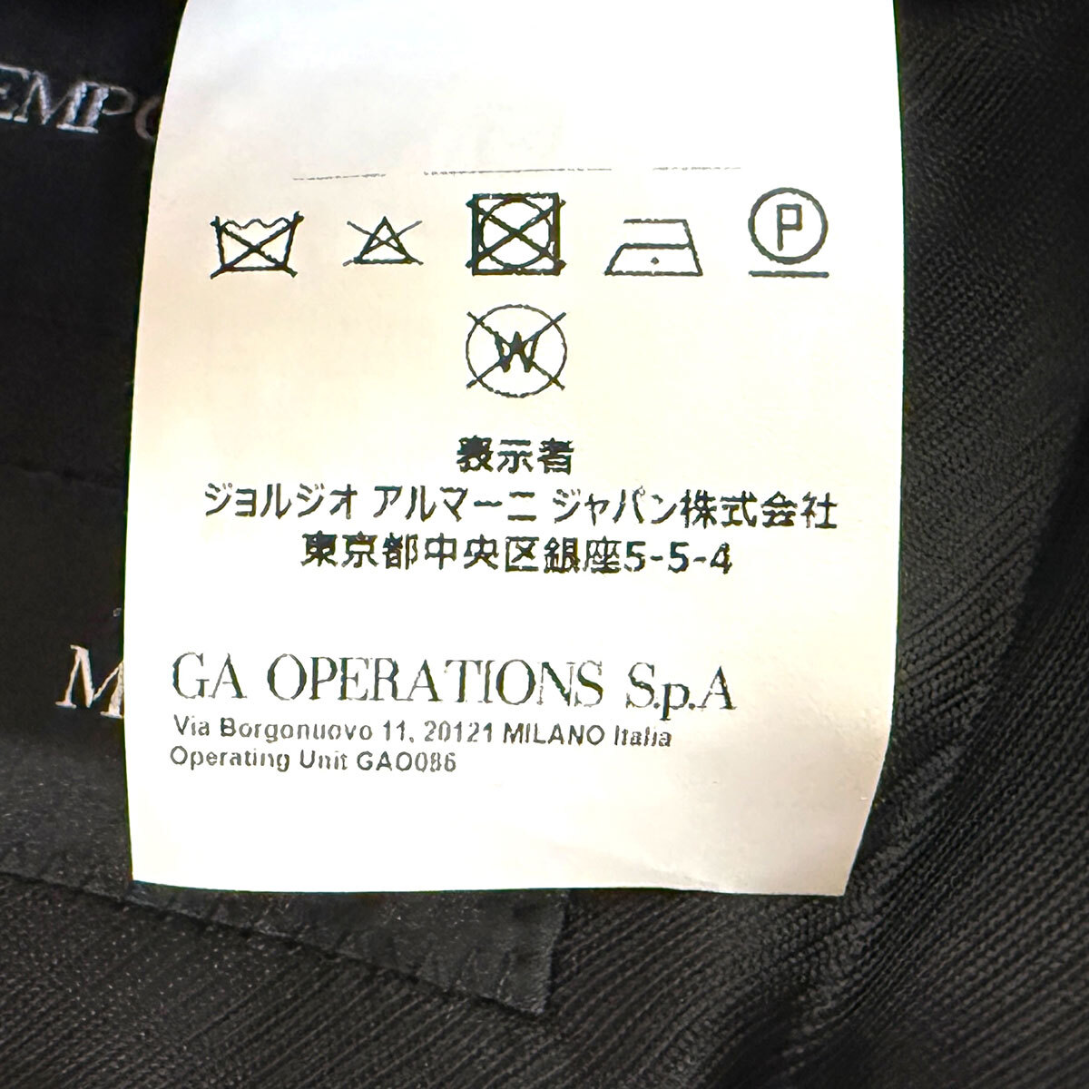 Yahoo!オークション - J7413 新品 エンポリオアルマーニ 20SS M LINE ...