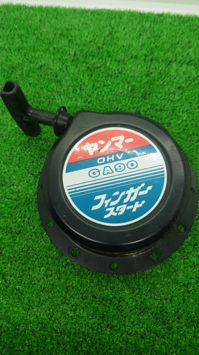 Yahoo!オークション - ヤンマー 管理機 リコイルスターター GA90 中古...