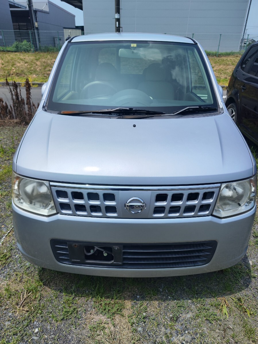 Yahoo!オークション - オッティ H92W H20 ヘッドライト 左右セット