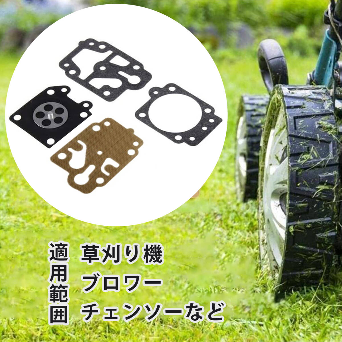 Yahoo!オークション - ワルボロWYJ・WYL系 ダイヤフラムキット MP1140-...