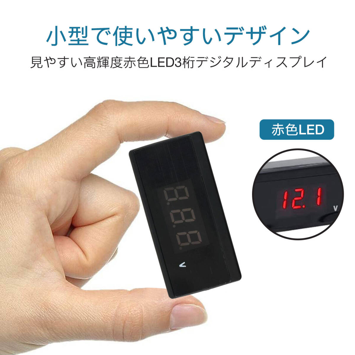 Yahoo!オークション - 車載用電圧測定器 車・バイク用電圧計 シガーラ...