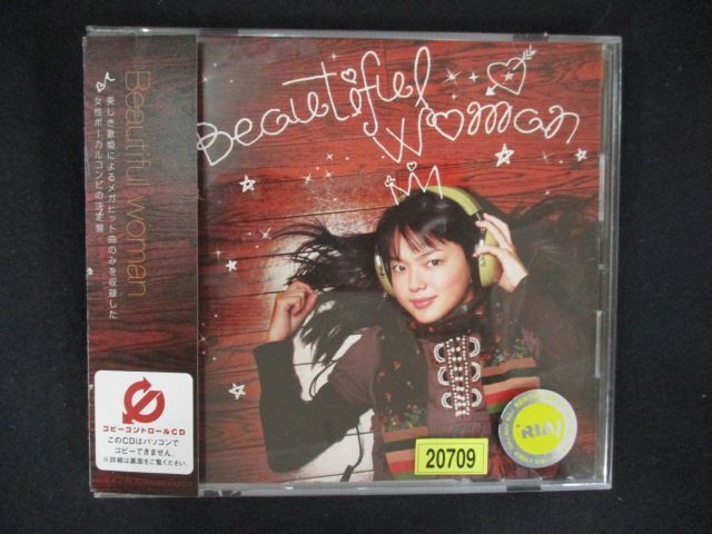 Yahoo!オークション - 1846 レンタル版CD Beautiful Woman