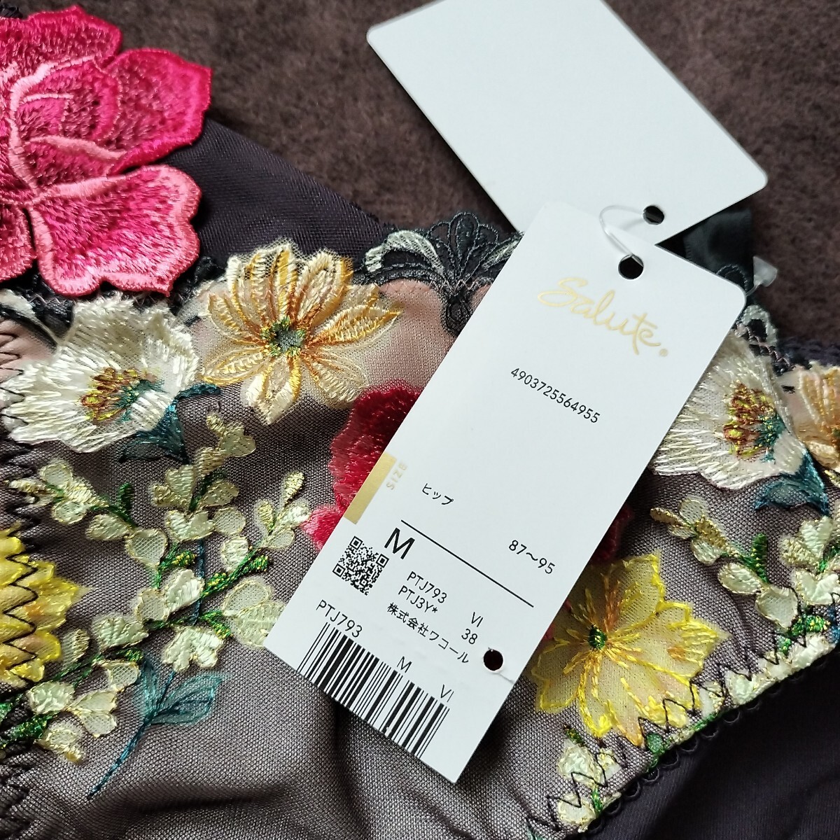 Yahoo!オークション - サルート【セックス＆ザ シティ】ノーマル単品 ...