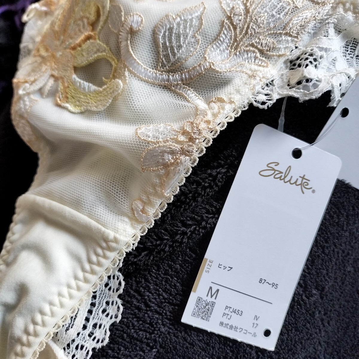 Yahoo!オークション - サルート レトロモダン 53 ソング単品 М WACOAL...