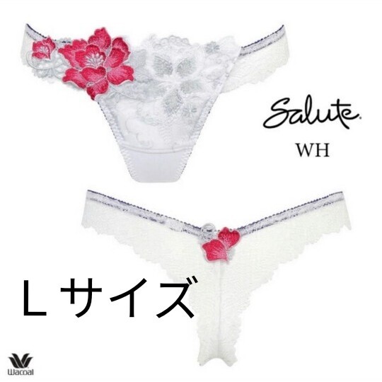 Yahoo!オークション - サルート【リボンの騎士】ソング単品 フルタグ ...