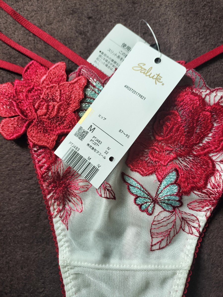 Yahoo!オークション - サルート 83 ソング単品 М WACOAL 新品未使用品...