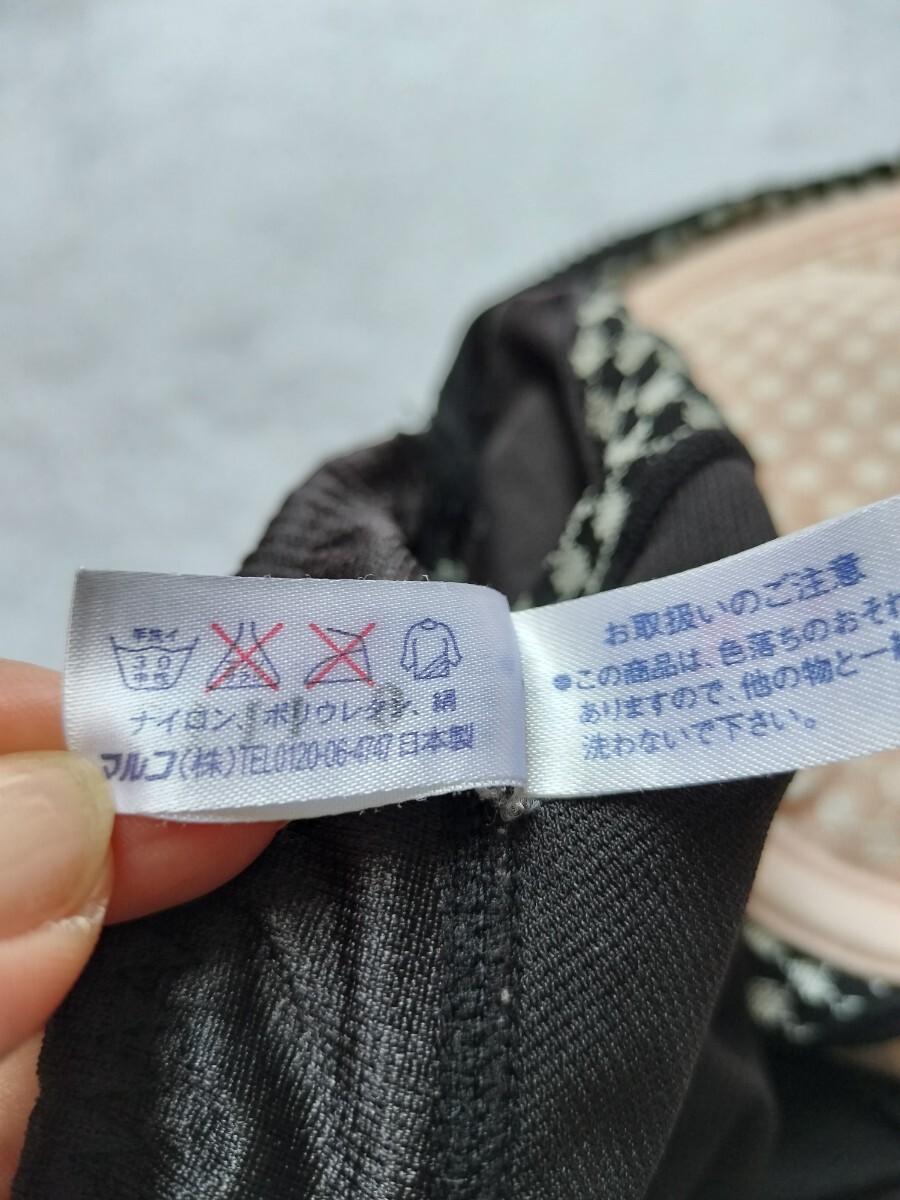 Yahoo!オークション - 最終出品 マルコ ボディースーツ単品 F70 М 補...