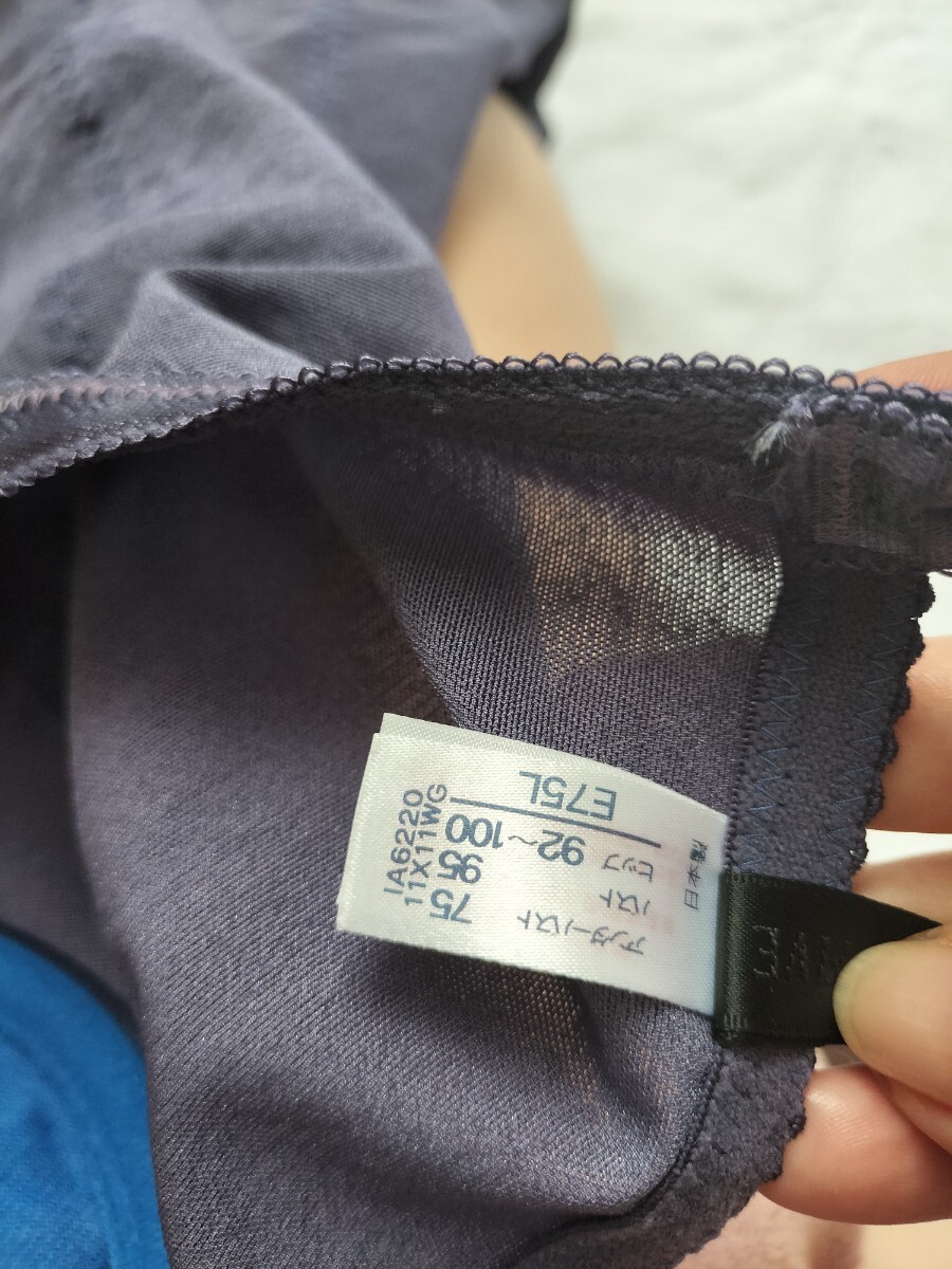 Yahoo!オークション - スタディオファイブ 20 ボディースーツ単品 E75 ...