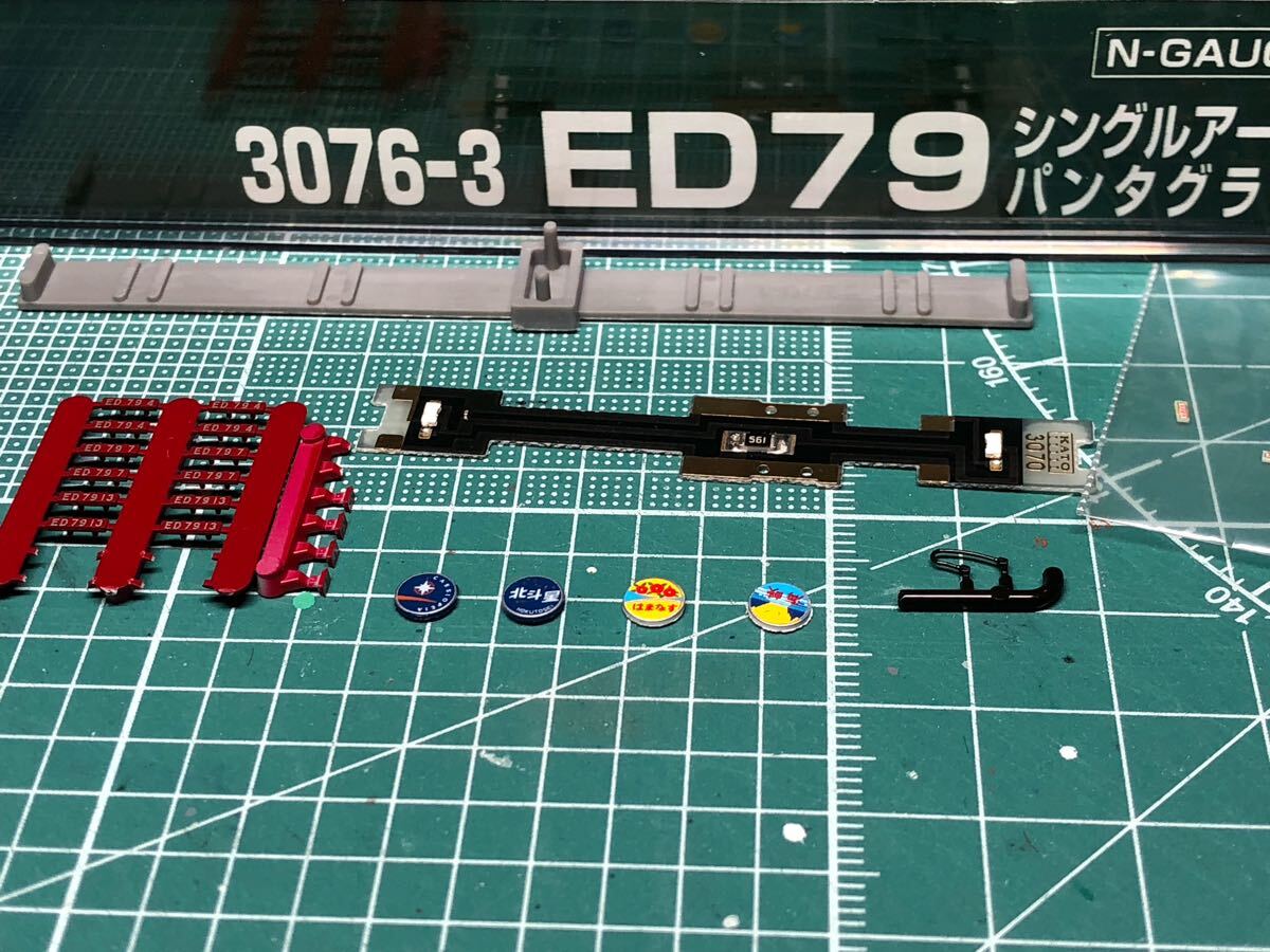 Yahoo!オークション - KATO 3076-3 ED79 シングルアームパンタグラフ【...