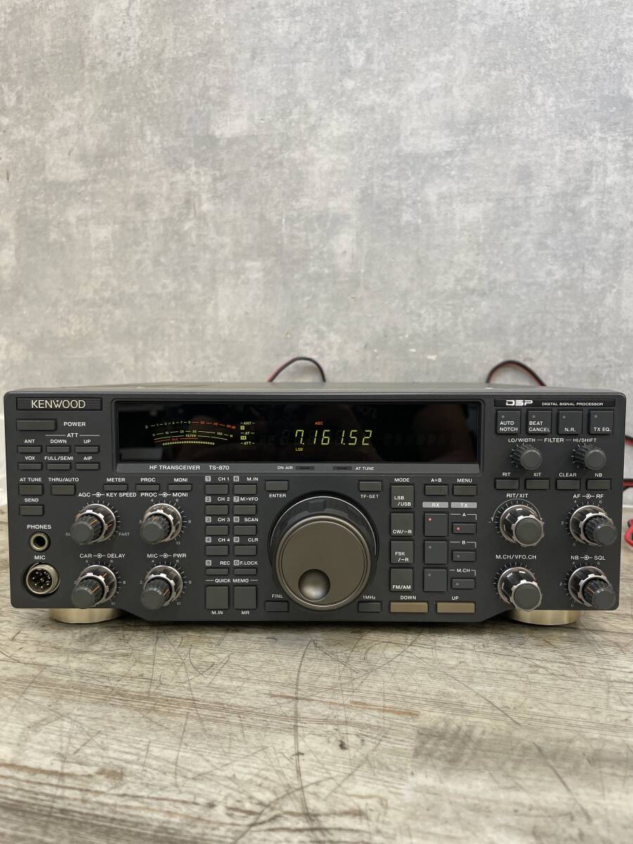 Yahoo!オークション - KENWOOD TS-870S HF TRANSCEIVER