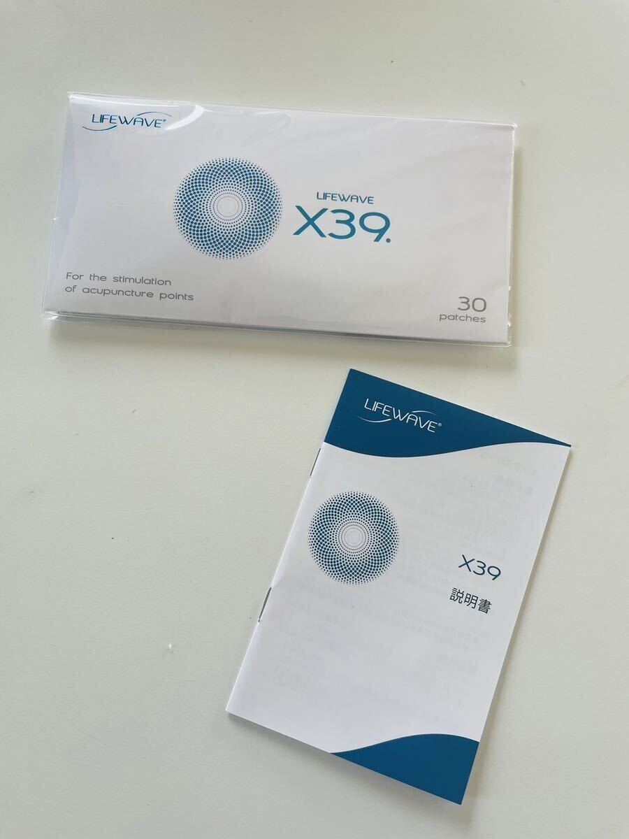 Yahoo!オークション - ライフウェーブ LIFEWAVE X39 30パッチ 正規品未...